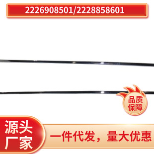 2226908501/2226908601适用于奔驰s350 w222等前车门饰条 亮条-阿里巴巴