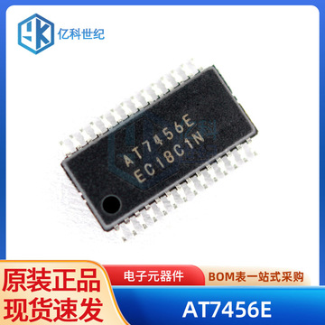 全新原装AT7456E TSSOP28封装OSD视频字符叠加单片机芯片-阿里巴巴