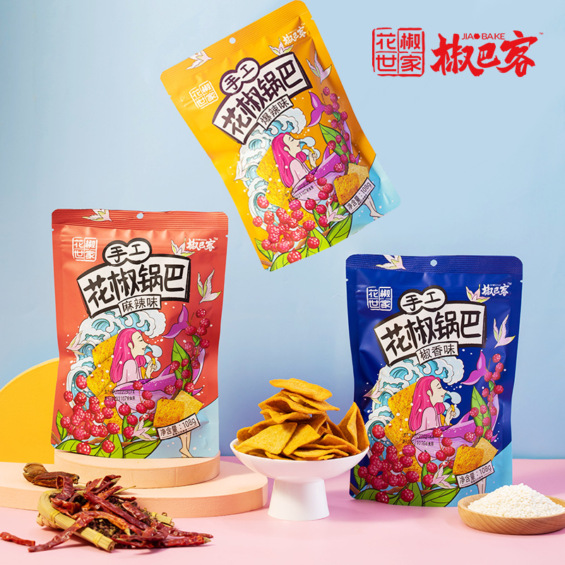 花椒世家手工锅巴娱乐零食椒巴客酥脆解馋锅巴108g爆辣麻辣椒香味-阿里巴巴