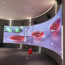 【环形屏幕】_环形屏幕品牌/图片/价格_环形屏幕批发_阿里巴巴