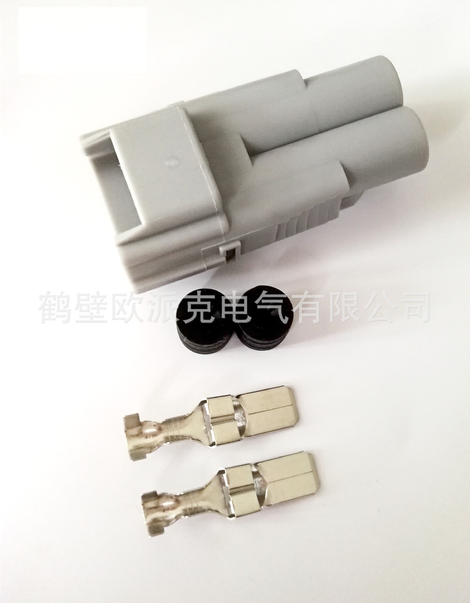 供应汽车接插件DJ7021-8-11 DJ70219y-7.8-11-阿里巴巴