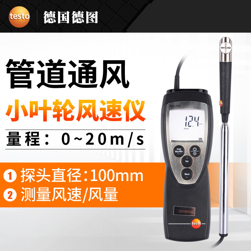 t416-t416批发、促销价格、产地货源 - 阿里巴巴