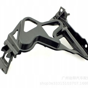 适用奔驰宝马 前杠支架 51117165180 51117390507 51647046351-阿里巴巴