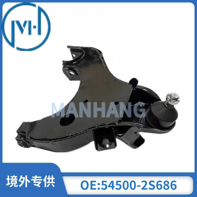 汽车备件悬架零件批发前下控制臂OE: 54500-2S686 54501-2S686-阿里巴巴