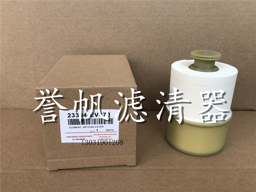 厂家供应蜂窝燃油滤清器滤芯23304-EV470 23304-EV550柴油滤清器-阿里巴巴