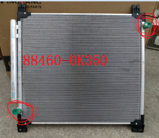 88460-0K350 冷凝器 散热网-阿里巴巴