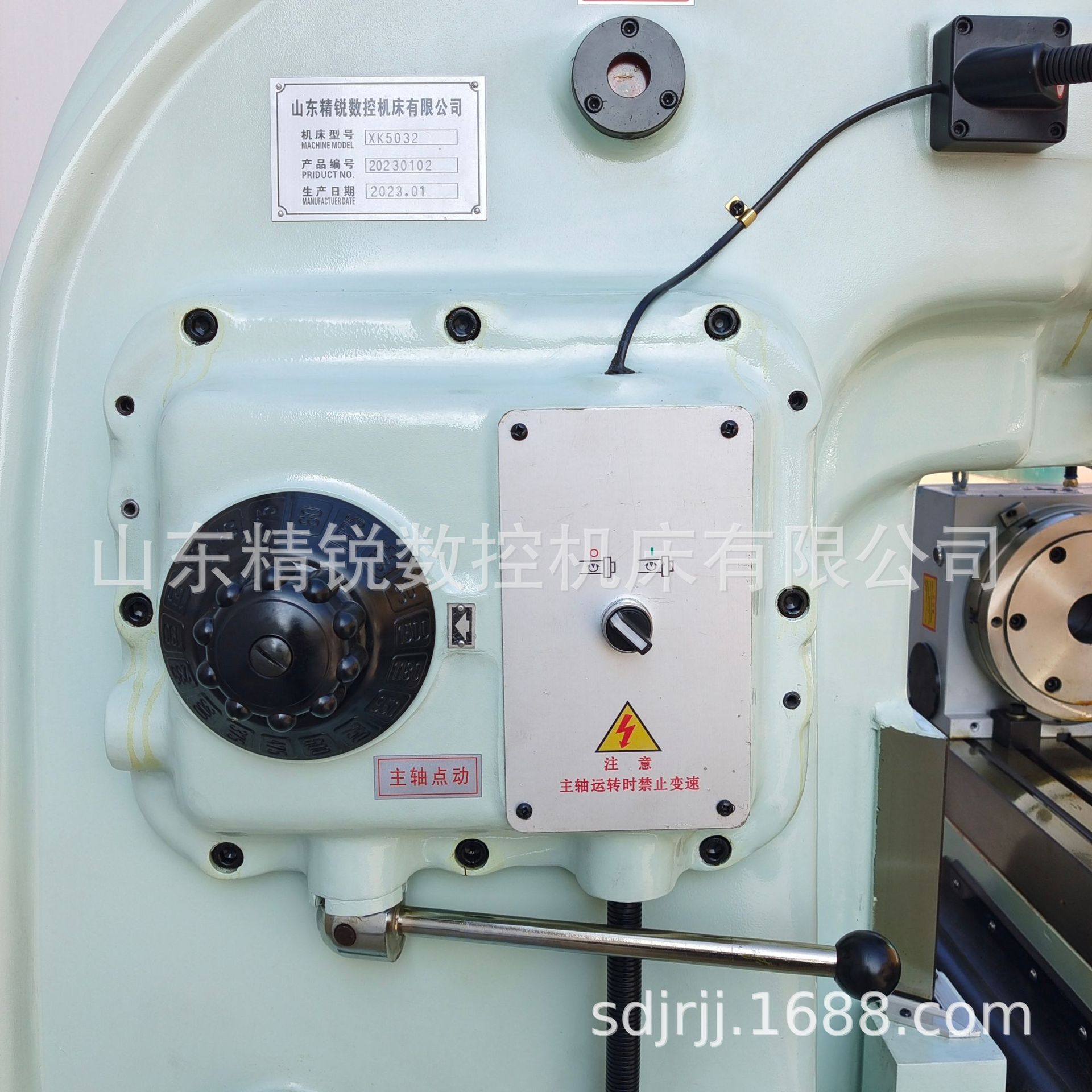 爆款全新XK5032数控大力铣立式铣床5032铣床数控机床cnc金属加工-阿里巴巴