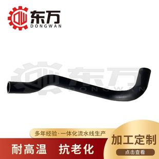 厂家大量批发EPDM 橡胶水管25411-2B000 量大优惠 25412-2B000-阿里巴巴