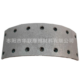 全日系卡车刹车片BRAKE LINING 47441-1400鼓式刹车片制动器衬片-阿里巴巴
