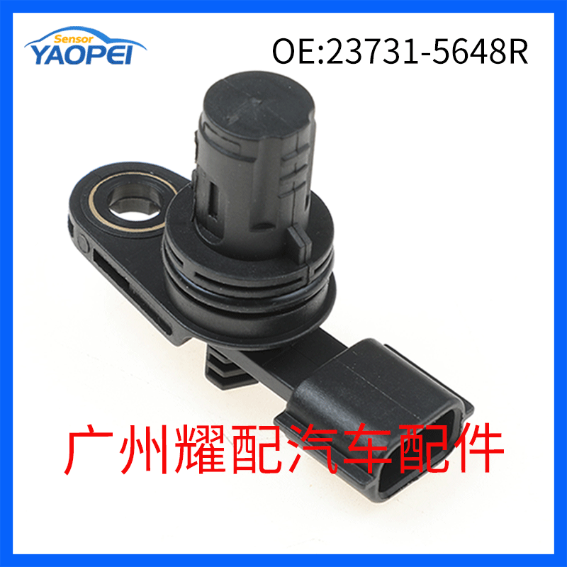 雷诺凸轮轴-雷诺凸轮轴批发、促销价格、产地货源 - 阿里巴巴