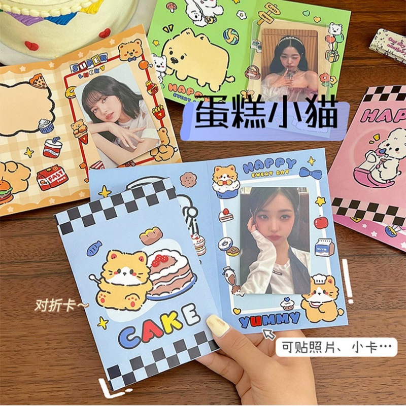 Ins Style Cute Folding Greeting Card Folding Card Packaging Decoration ...