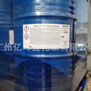 美国DER332环氧树脂可分小包装-阿里巴巴