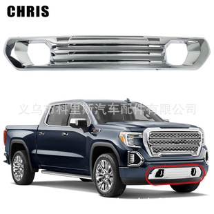 适用2019-21吉姆西GMC Sierra前导流板前杠饰板84176747 84176749-阿里巴巴