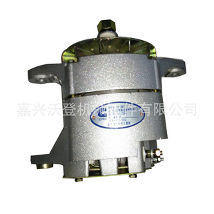 24V 35A发电机4060811 4913675 3016627用于康明斯-阿里巴巴