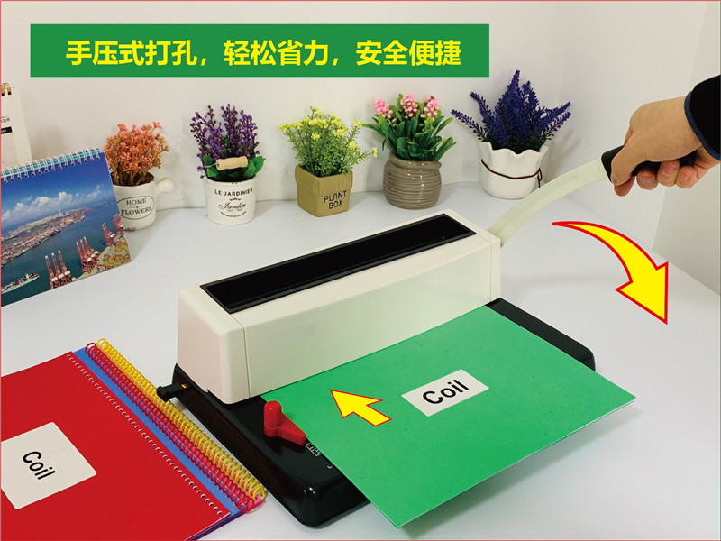 单线圈装订打孔机办公商用装订机螺旋圈4mm圆孔小型打孔器46孔A4-阿里巴巴