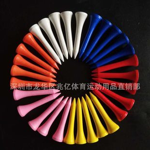 厂家直销42mm高尔夫木钉 球tee 高尔夫球钉 球托 高尔夫球针-阿里巴巴