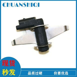 适用于雷诺汽车曲轴位置传感器8200676161 8200298551 8200472250-阿里巴巴