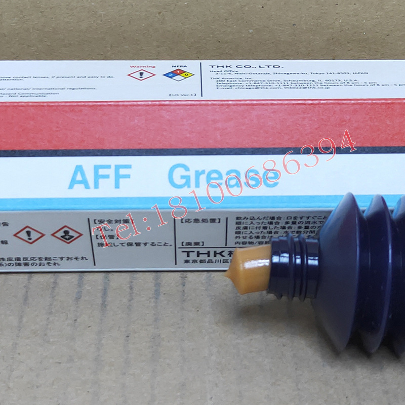 日本THK AFF Grease润滑脂 无尘室导轨滑块 SMT保养黄油润滑油70g-阿里巴巴