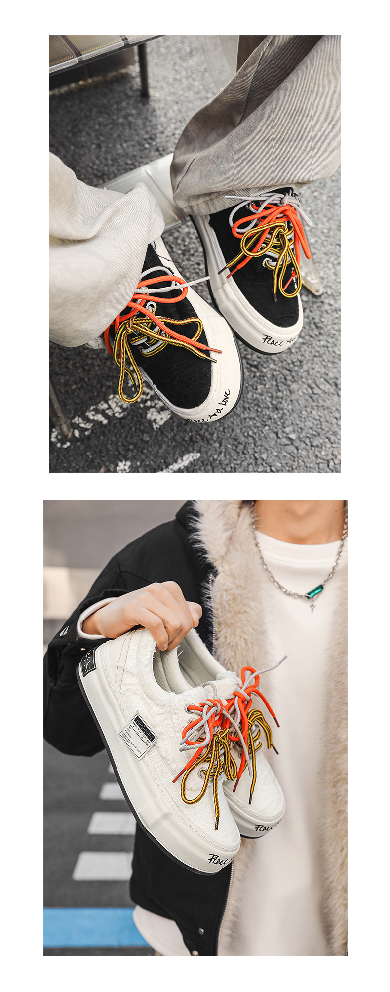 AFANTING潮牌潮新品雪花酥奥利奥帆布鞋潮流休闲帆布鞋男女同款潮-阿里巴巴