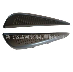 适用于普锐斯Prius 2020 雾灯框 52713-47040 52712-47040-阿里巴巴