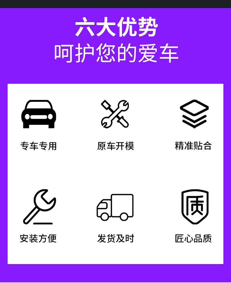 适用于2007/2011款尼桑轩逸SENTRA 62223-ET00A 62222-ET00A-阿里巴巴