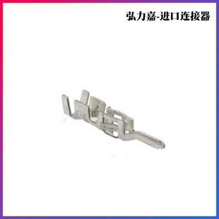 MOLEX连接器 43031-0001 线径20-24 AWG 端子430310002 镀金-阿里巴巴