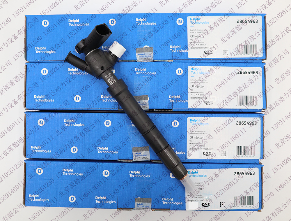 DELPHI德尔福04L130277BG 04L130277AP 04L130277BB喷油器-阿里巴巴