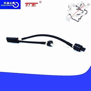 节温器适配器水温传感器线12518611289适用宝马MINIR55R60R58R56-阿里巴巴
