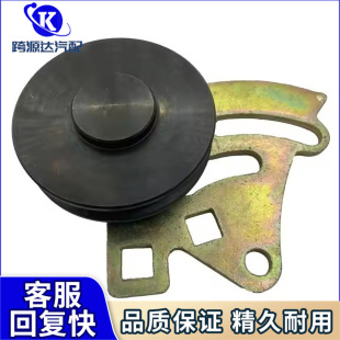 04175031 04103377 04175633 柴油皮带张紧器适用道依茨2011-阿里巴巴