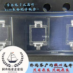 QSB34CGR 封装SMD 原装 波长940nm 环境光传感器 硅光电二极管-阿里巴巴