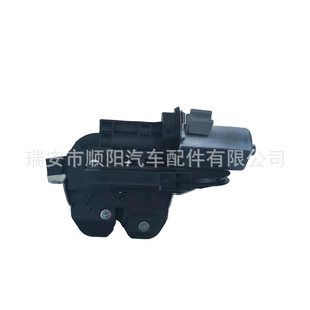 热销款适用于保时捷尾门舱盖锁块电机 7P0827505C 7P0 827 505M-阿里巴巴