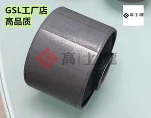 高士龙48702-60050适用兰德酷路泽4500/FZJ80/FJ80悬挂衬套拉杆胶-阿里巴巴