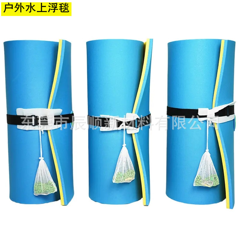水上魔毯WaterMat 综艺同款水上跑道浮力桥冲浪板浮力板 XPE浮毯-阿里巴巴