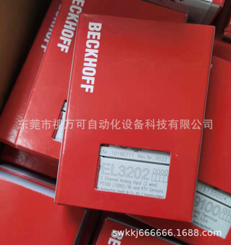 EL3052 特价供应全新倍福BECKHOFF 模块模块库存现货实物拍摄议价-阿里巴巴