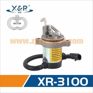 0428-7583 0428-7116 燃油关闭电磁阀兼容 12v DEUTZ-阿里巴巴