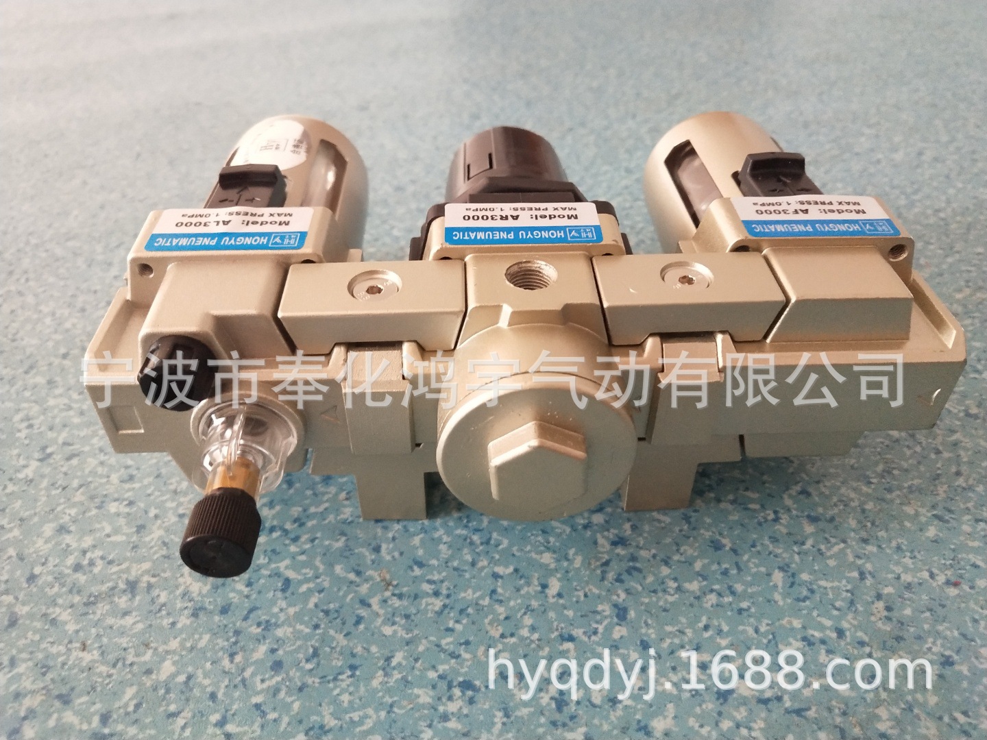 气动三联件AC3000-03(AF3000+AR3000+AL3000)、油水分离器 三联体-阿里巴巴