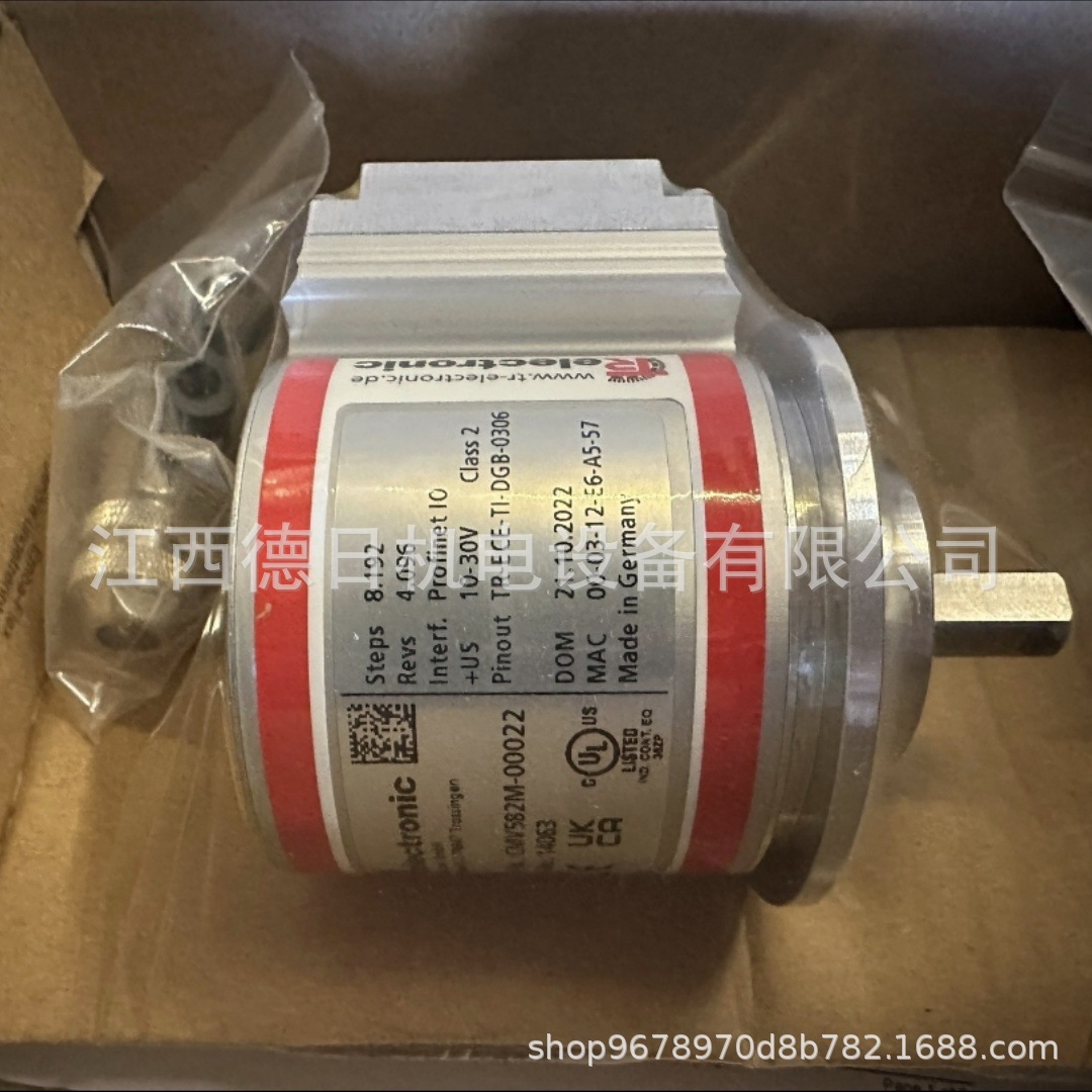 CMV582M-00022/CMV582M-00039帝尔编码器#全新现货实拍咨询报价-阿里巴巴