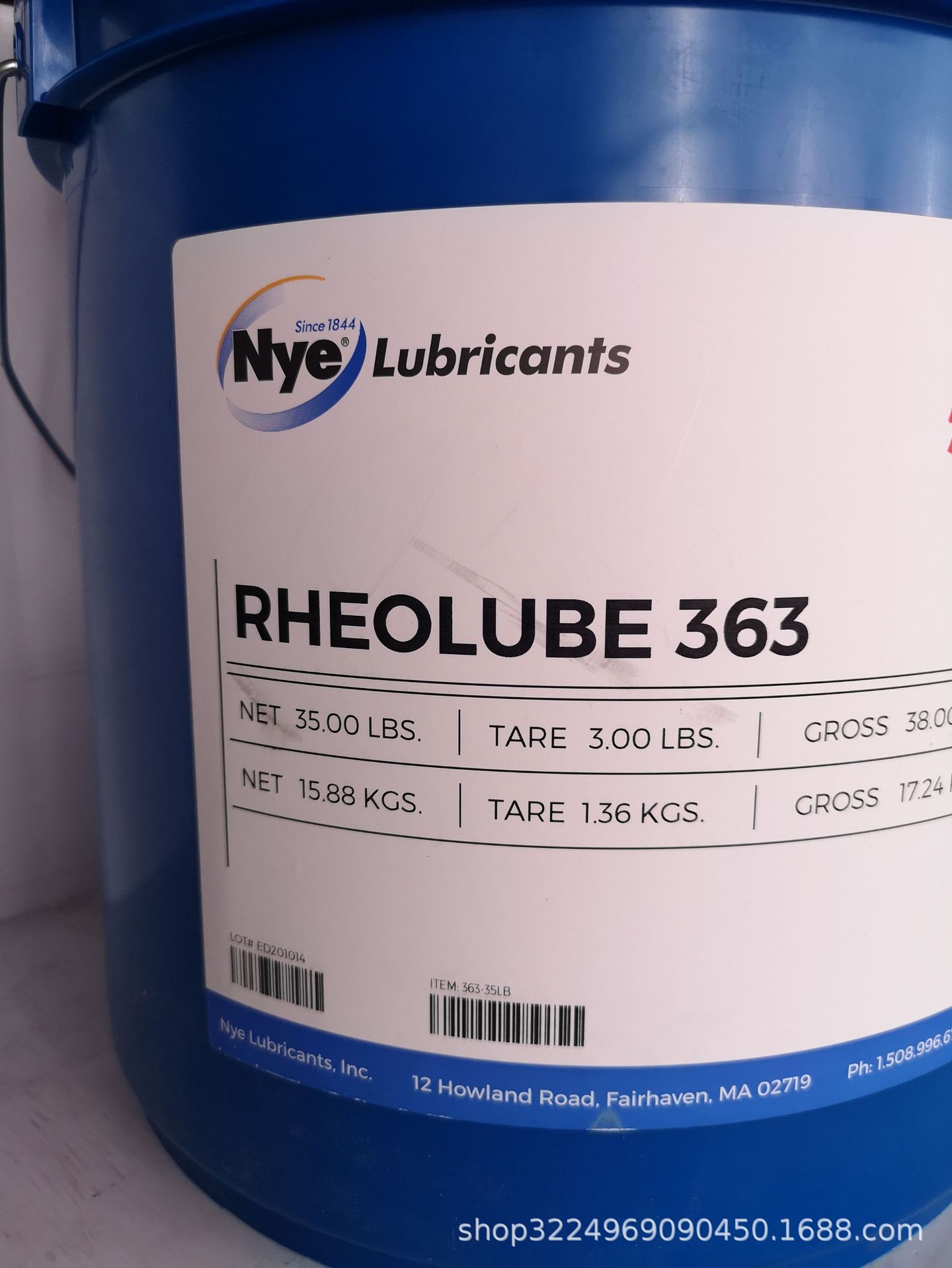 美国奈NYE FLUOROCARBON GEL 868MS润滑油脂现货直发-阿里巴巴