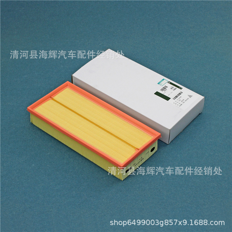 适配21款卫士空气格风格滤芯新款卫士空气滤芯器格LR129322-阿里巴巴