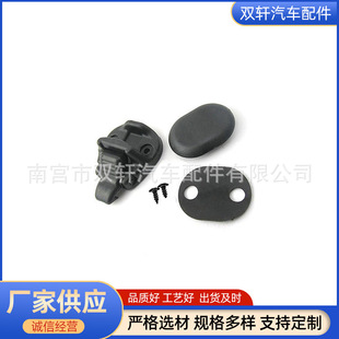 MB416320汽车门窗玻璃锁扣适用三菱帕杰罗V31-阿里巴巴