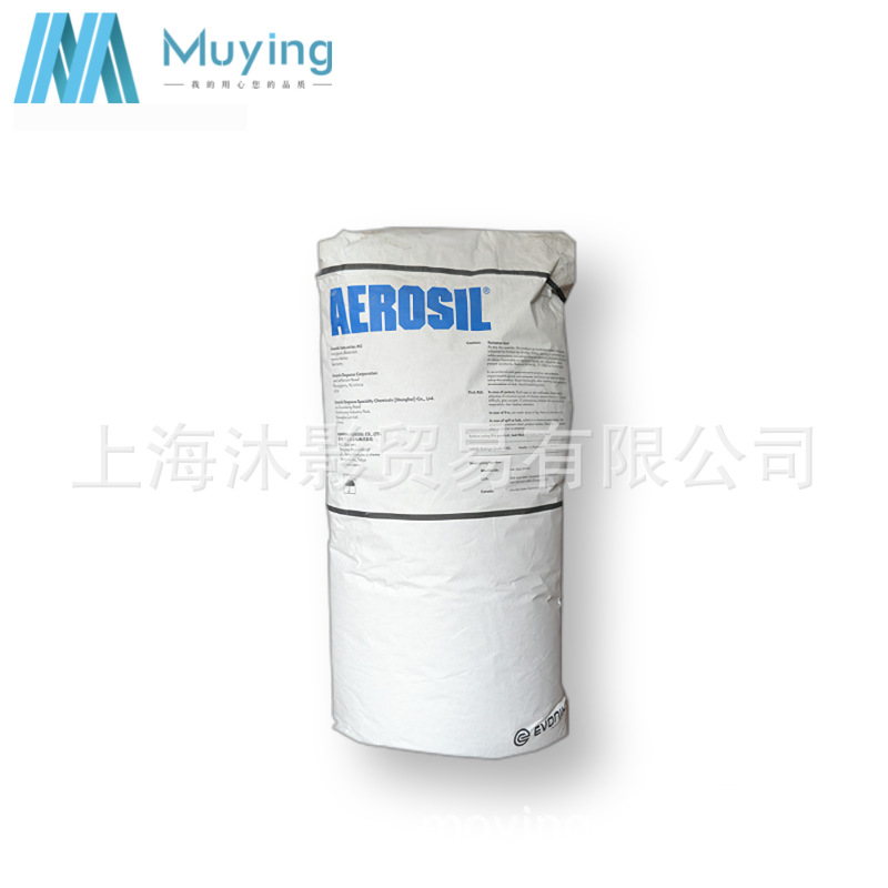 AEROSIL R 106 白炭黑 二氧化硅流变控制剂 赢创 Evonik 德固赛-阿里巴巴