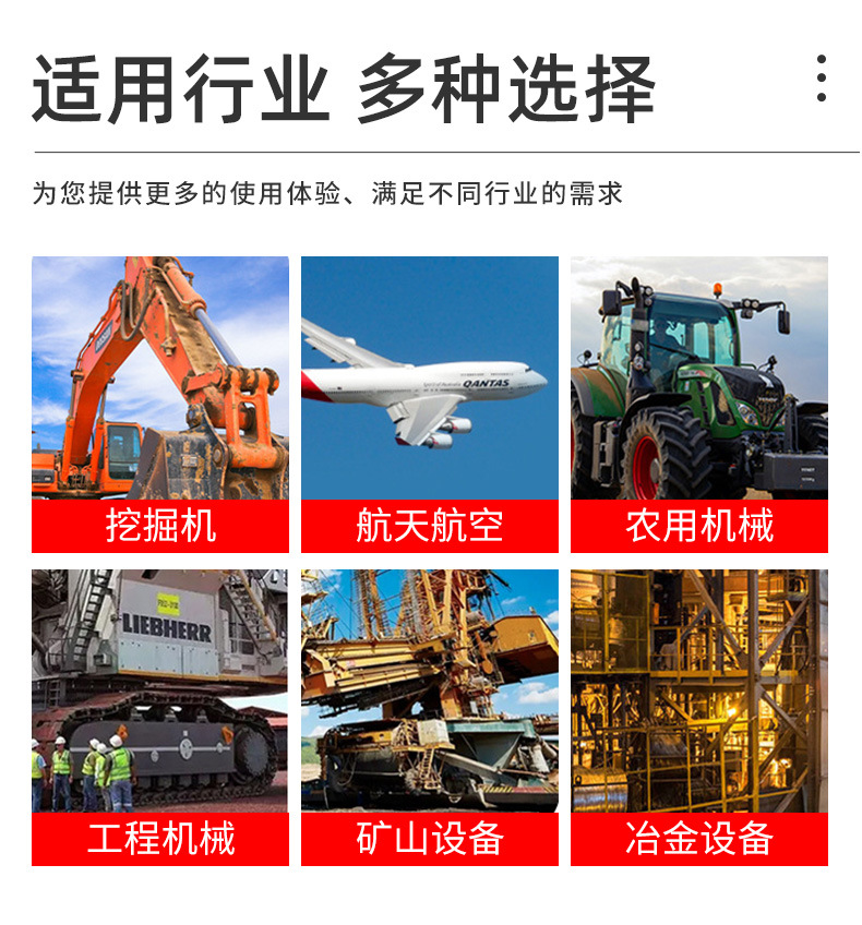 厂家供应DIN24度锥标准1CB-WD/1DB-WD系列直通卡套式硬管液压接头-阿里巴巴