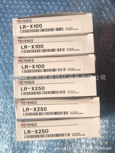 基恩士 LR-X250 LR-XH250 LR-X250C LR-X250CG LR-XH250(10M)-阿里巴巴