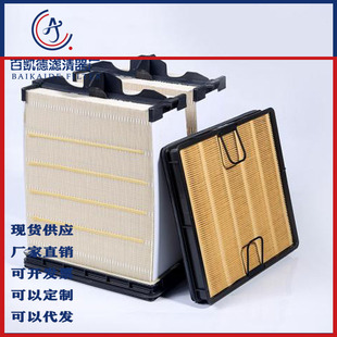 5283826 AF55020 PA31004 400504-00128 46595499 AF55020 AF550-阿里巴巴