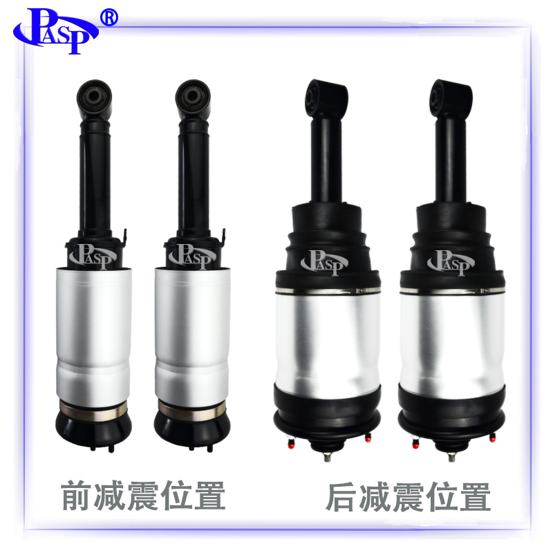 RPD501020 / RPD501110 / LR016424 / LR016419 / RPD501100-阿里巴巴