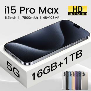 新款i15 Pro Max跨境低价现货1+16GB一体机大屏热销外贸智能手机-阿里巴巴
