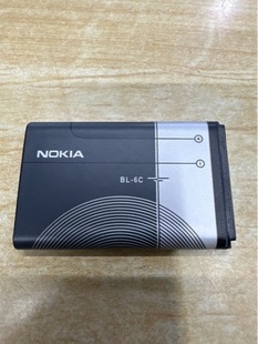 BL-6C 电池 适用于 诺基亚 6265 6268 6275 6236 1120 手机电池-阿里巴巴