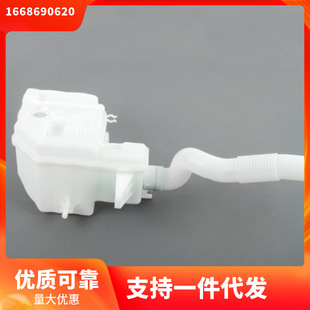 1668690620 适用于奔驰W166 ML350 GL350 雨刮喷水壶-阿里巴巴