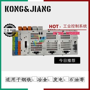 ABB BCU-02 3AUA0000110429 BCU-12 通讯单元 议价-阿里巴巴