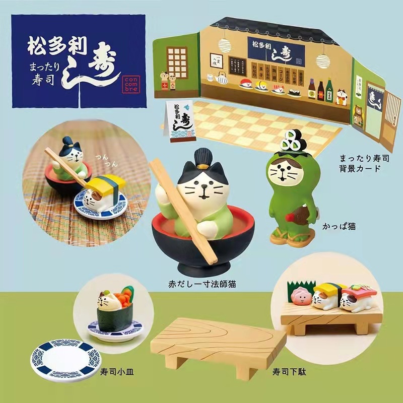 ZAKKA日式猫咪寿司DIY食玩面包潮玩公仔INS装饰树脂工艺品小摆件-阿里巴巴